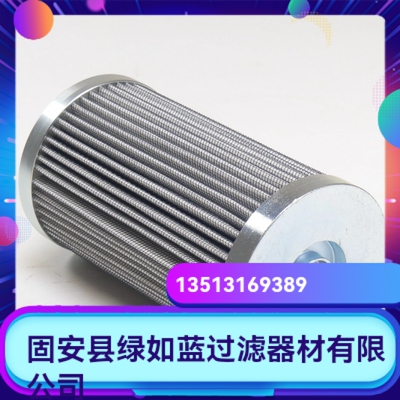 TAISEI KOGYO大生厂家直销新品上市 F-350-06-6M液压油过滤器滤芯