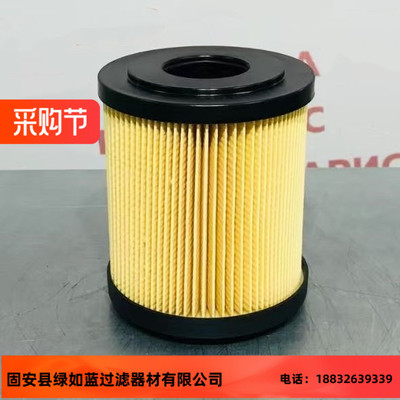 MP FILTRI翡翠厂家直销MF4001P25NB液压油过滤器滤芯