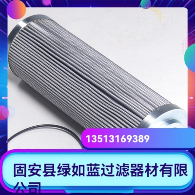 Rexroth力士乐厂家直销R928006015 1.0630 H3XL-A00-0-V滤芯