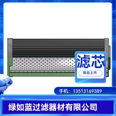 Taisei Kogyo大生厂家直销4201-6-3CH液压油滤芯