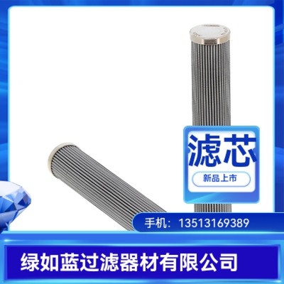 EPE D-68775 Ketsch 2.0100 H10XL-A00-0-M推进系统阀组滤芯