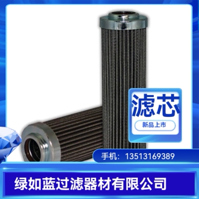 Rexroth力士乐厂家直销 R928006644  2.0040 G25-A00-0-M滤芯