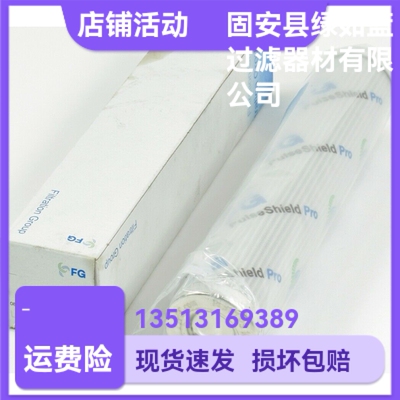 MAHLE马勒厂家直销 77680333 PI3111PS10液压油过滤器滤芯