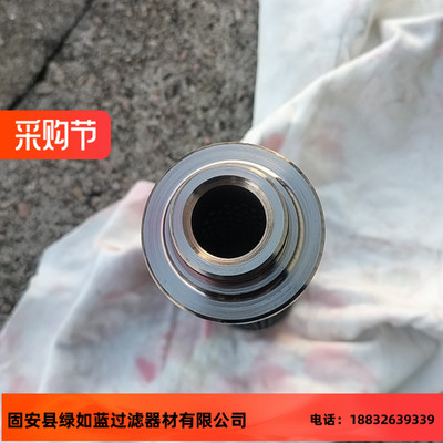 Parker派克厂家直销G04302液压油过滤器滤芯