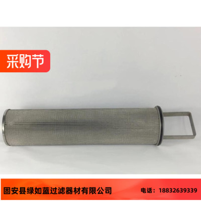 BOLL波尔厂家直销1938652液压油过滤器滤芯