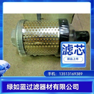 Rexroth力士乐R928046289 23.10 G80-S00-0-M滤芯