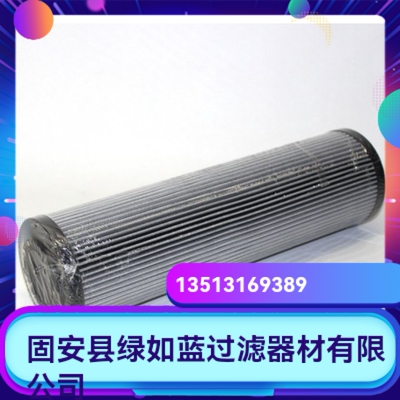 Rexroth力士乐厂家直销R928005640 1.0045 H20XL-A00-0-M过滤滤芯