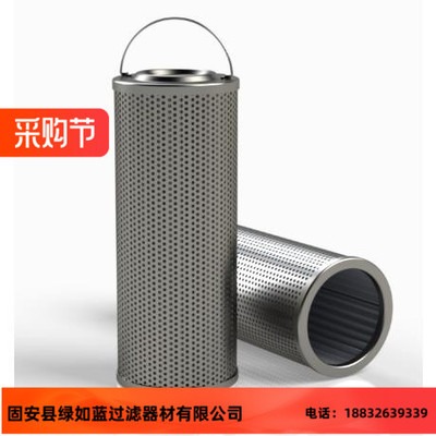 FILTREC富卓厂家直销WP662液压油过滤器滤芯