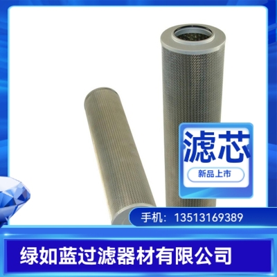 MP FILTRI翡翠厂家直销HP5003A10VS HP5003A10VSP01液压油滤芯