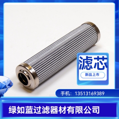 EATON伊顿厂家直销300606 01.E60.25G.HR.E.P.VA.25G滤芯