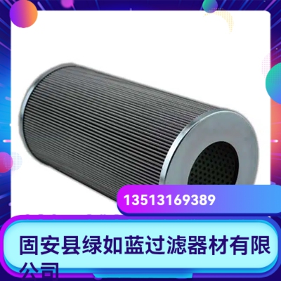 Rexroth力士乐厂家直销R928007835  1.0400 H3XL-AH0-0-V滤芯