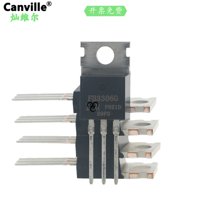 IRFB3206PBF MOSFET N-CH场效应 120A 60V 300W TO-220 直插国产