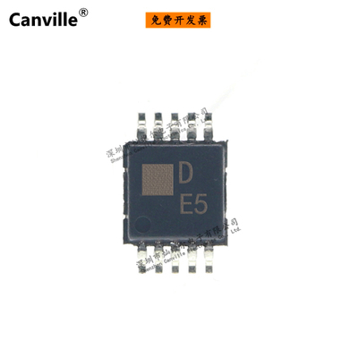 Canville AD5272BRMZ-100 MSOP-10 DE5 数字电位计 贴片 100K欧姆