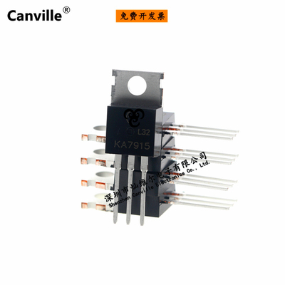 Canville KA7915TU 线性稳压器 1A 负电压 5V/12/24V TO-220 直插