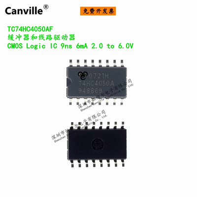 Canville TC74HC4050AF SOP-16 5.2 中体 缓冲器和线路驱动器贴片