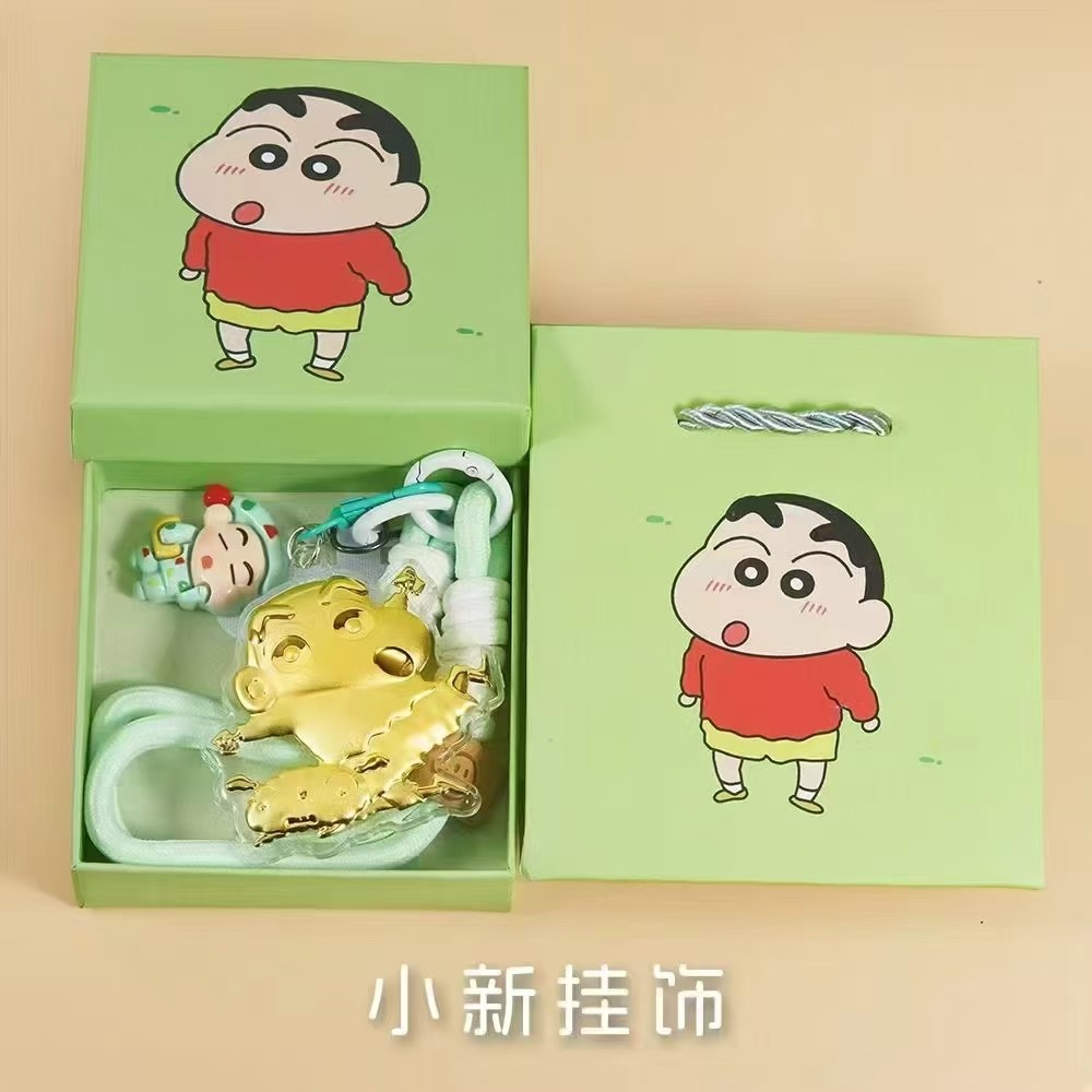 水贝低克重黄金蜡笔小新520送女友礼哈喽KT手机链挂绳钥匙扣挂件