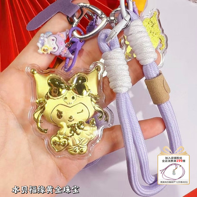 足金999黄金20mg俏皮库洛米招财送礼物手机链挂绳钥匙扣新年挂件