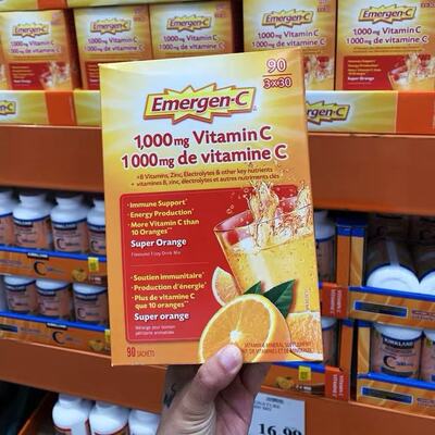 Emergen-C维生素C 成人儿童VC维他命C冲剂泡腾甜橙口味粉30袋/盒