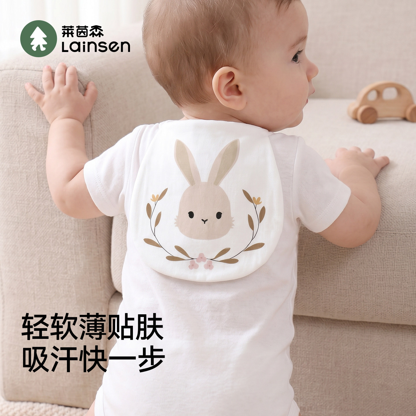 汗巾儿童纯棉隔汗巾婴幼儿垫背巾小学生擦汗巾幼儿园宝宝吸汗巾