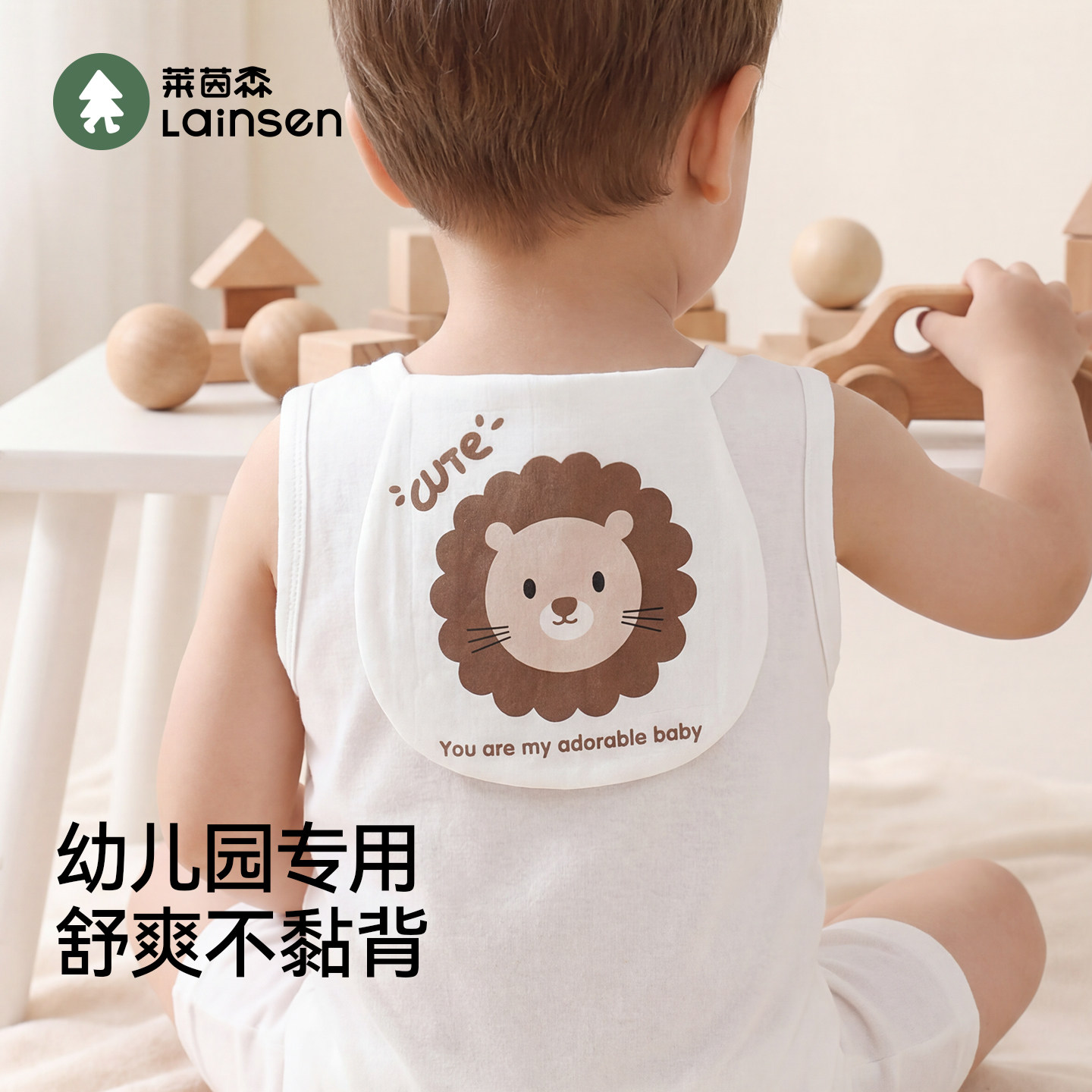 汗巾儿童纯棉隔汗巾夏季吸汗婴幼儿垫背巾幼儿园宝宝专用吸汗巾