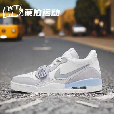 Jordan Legacy 312 Low 