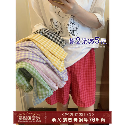 Sinbounboun睡裤撞色格子睡裤