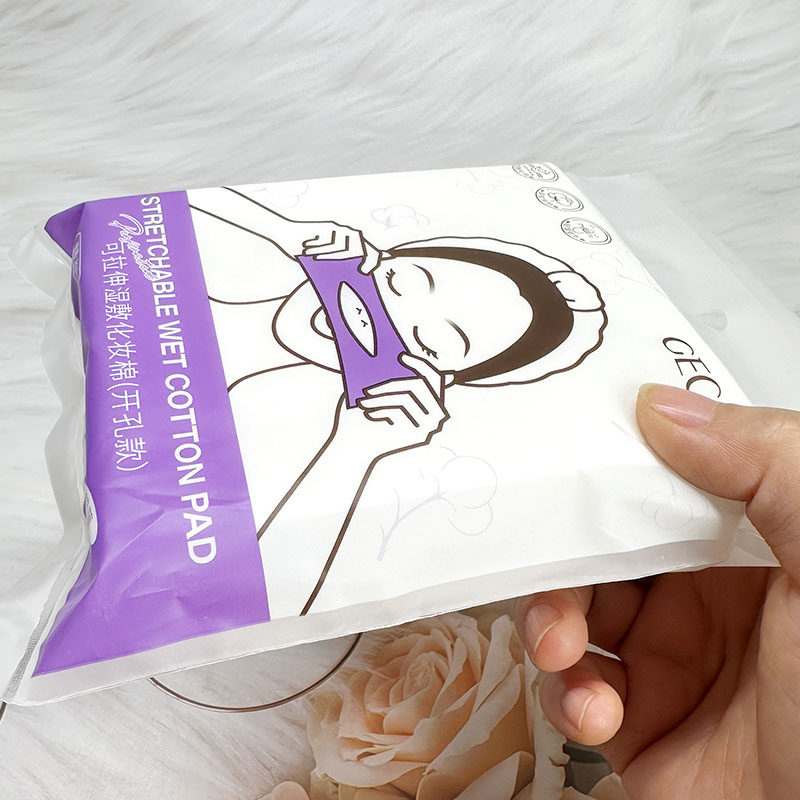 GECOMO格蒙可拉伸湿敷化妆棉一次性补水湿敷棉片敷脸80片开孔款