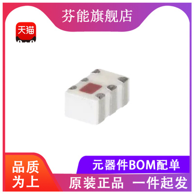 SCG-3-262+ SCG-3-262 频率1600-2600MHz 功率分配器