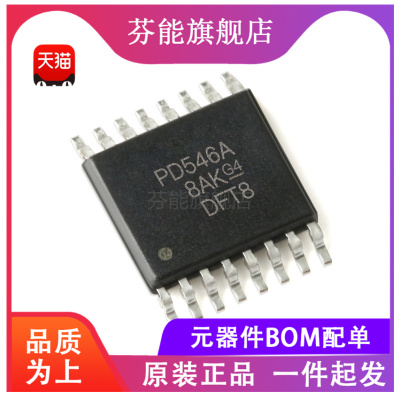 PCA9546APWR 丝印 PD546A 贴片TSSOP16 多路复用器