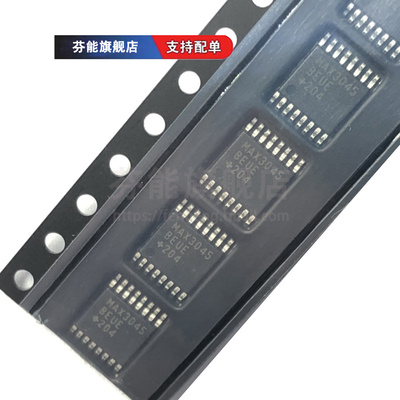 MAX3045BEUE+T MAX3045BCSE BCUE BEUE BEWE+T SOP16 接口芯片