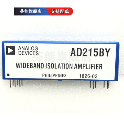 AD215BY AY AD AD2020KN AD204 KY JN JY 低失真隔离放大器