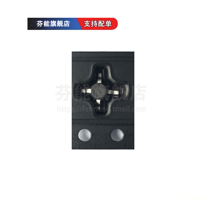 HMC478MP86E 丝印H478 贴片SOT86 射频放大器