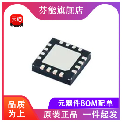 ADL5513ACPZ ADL5513 丝印Q1L LFCSP16 射频检测器 全新正品