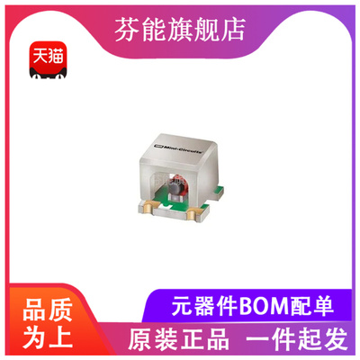 TCBT-14+ TCBT-14 频率10MHz-10GHz 偏置器