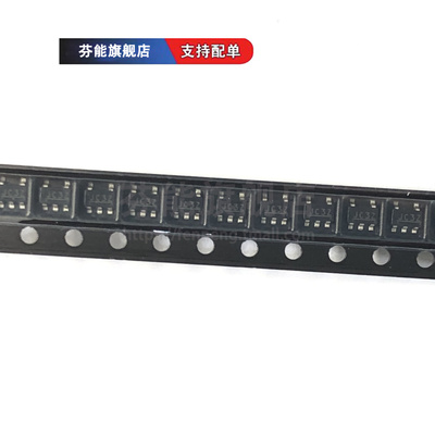 正品 S-80142ANMC-JC3T2G 丝印 JC3Z SOT23-5 监控和复位芯片