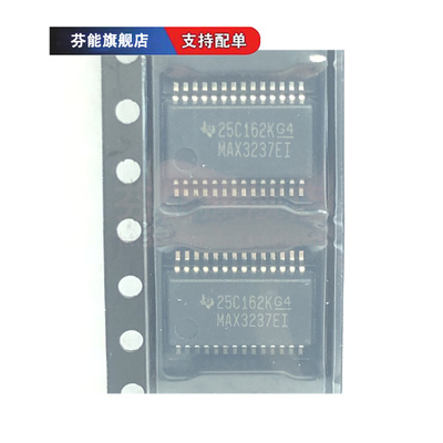 MAX3237EIDBR MAX3237ECDBR 贴片 SSOP-28 驱动器/接收器