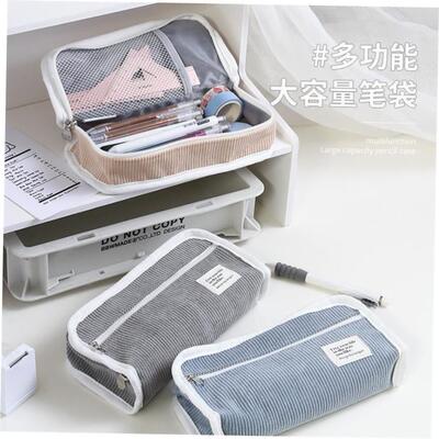 Large Capacity Pencil Case Kawaii Canvas Pencilcase School新
