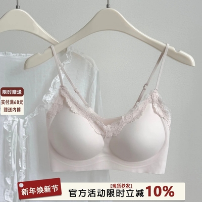 无痕内衣女小胸聚拢显大2025新款收副乳防下垂细肩带吊带蕾丝文胸