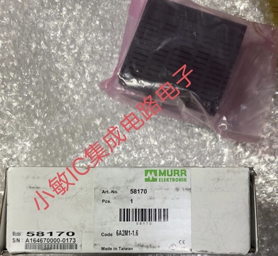 穆尔交换机71570 58170 58171 58812 58172 56001 85440询价