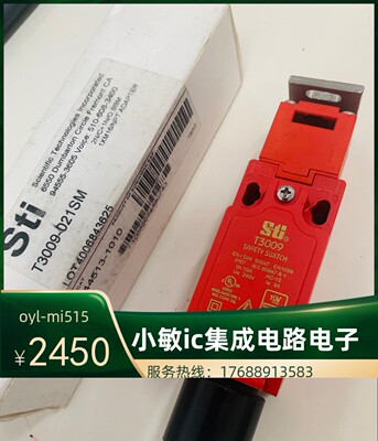 STI拉绳开关ER5018-021M ER6022-030ME T3009-021SM全新