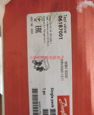 丹佛斯测试阀mbv 5000 061B7001 061B7004 061B7002询价061B7010