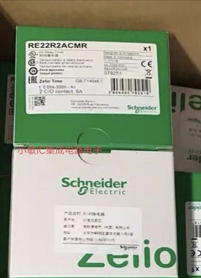 施耐德继电器RE22R1KMR/RE22R2KMR/RE22R1AMR/RE22R1MYMR原装询价