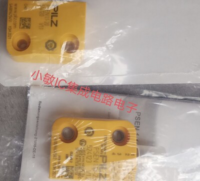 PILZ 504223 514110 514120 524123 皮尔兹磁性开关