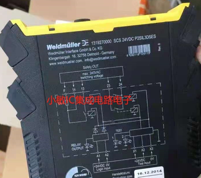 魏德米勒安全继电器 1319270000 SCS 24VDC P2SIL3DSES