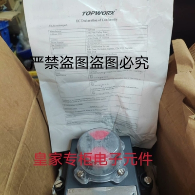 回讯器DXP-L20GNEB DXP-T21GNEB TXP-M2CGNPM TXP-L2CGNEMm询价