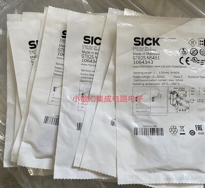 GTB2S-N5451德国西克SICK全新原装漫反射光电传感器订货号1064343