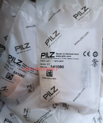 PILZ原装541060/541080/541059正品541053/541180/541061现货询价