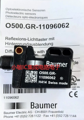 原装Baumer瑞士堡盟光电传感器O500.GR-11096062全新原装