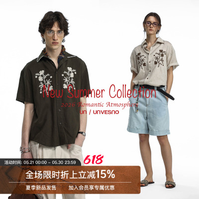 【重工花朵刺绣】Unvesno(UN)Staycation中古亚麻莱赛尔混纺衬衫