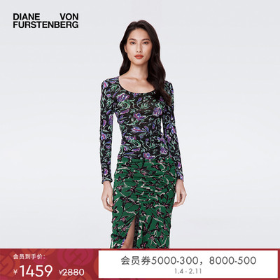 DVF圆领长袖双面修身上衣